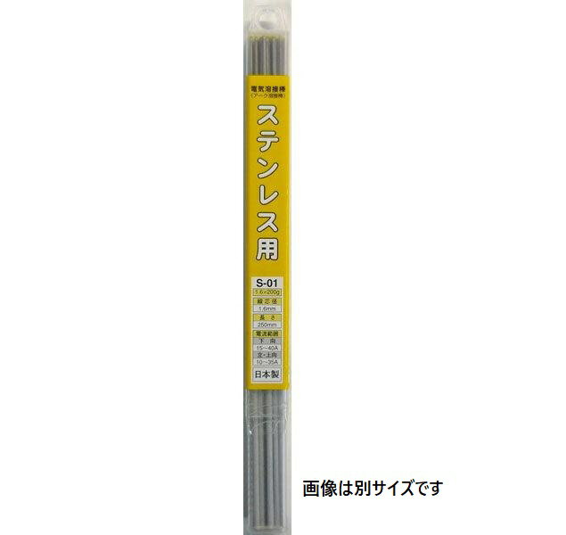 ●【ブランド】 ： H&H ●【メーカー】 ： 三共コーポレーション ●【サイズ】 ：1.4mm ●【長さ】 ：250mm ●【原産国】 ：日本 ※商品の改訂等により、パッケージデザイン・内容等は予告なく変更される場合がございます。 ※商品...