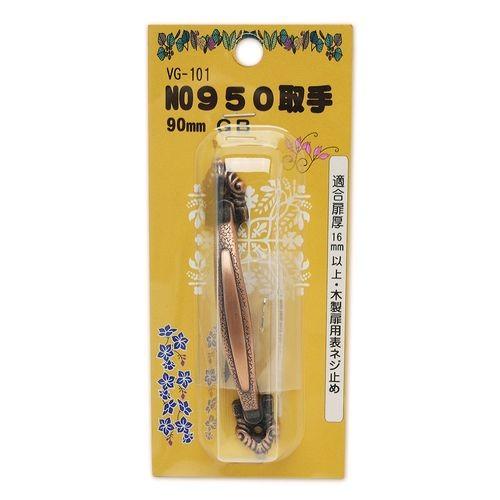 ●【ブランド】 ：和気産業(WAKI) ●【メーカー】 ：和気産業(WAKI) ●【材質】 ：亜鉛ダイカスト ●【使用ネジ】 ：2.4X16mm ●【適合扉厚】 ：16mm以上 表ネジ止め ※商品の改訂等により、パッケージデザイン・内容等は...