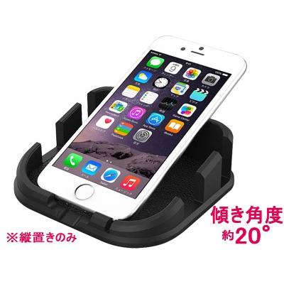 ●スマートフォンを立て掛けてホールドすることができるスマホスタンド。 ●耐熱性に優れたシリコーン製。 ●タバコや小物などを置くトレイとしてもご使用いただけます。 ●スマートフォンと同時に小物を置くことも可能。（ホールド例角度約80°のみ） ...
