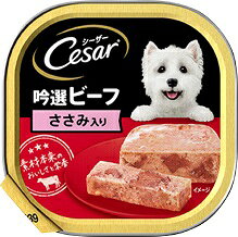 厳選されたビーフに、ささみをミックス。おいしくヘルシーに仕上げました。 原材料 ：肉類（チキン、ビーフ、鶏ささみ等）、ビタミン類、ミネラル類、増粘多糖類、リン酸塩(Na)、着色料（二酸化チタン）、EDTA-Ca・Na、発色剤（亜硝酸Na） ...