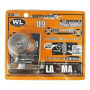 ドアの側面にある銀色のプレートのマークがMIWA LA・MAの表示でしたらOKです(扉の厚みを計ってください) 扉の厚みが33〜41mm専用です。 鍵穴の回りに板が付いている場合はその厚みも含めて扉の厚みとなります(マグネットタイプのシリン...