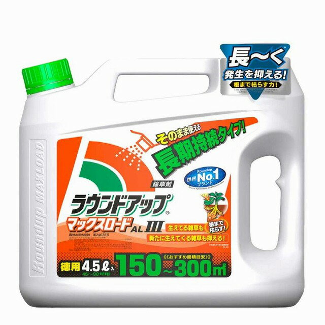サッと撒くだけ！薬液が葉全体にかからなくても雑草は枯れます かけた雑草だけ枯らす！2〜7日で効果が出る！ アミノ酸系除草剤です！ 土に落ちても！自然物に分解！ 分類：農薬 有効成分：グリホサートカリウム塩0.96％、フルポキサム0.25％、...