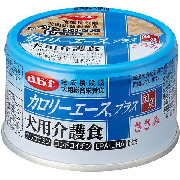 ●【ブランド】 ： カロリーエース ●【メーカー】 ： dbf (デビフペット) ●【内容量】 ：85g ●【原材料】 ：鶏肉、鶏ささみ、鶏レバー、鶏卵、食物繊維、EPA・DHA含有精製魚油、食塩、グルコサミン塩酸塩、コンドロイチン蛋白複合...