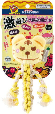 ぷぺっと鳴る鳴き笛入り ぬいぐるみの噛み心地や鳴き笛が大好きなコにオススメです！ 2つの噛み心地とブラブラ揺れる手で、より興味を持たせやすく、楽しくデンタルケアのできる玩具です。 獣医師推奨ケア。愛犬の歯の健康を保つため、日々のデンタルケア...