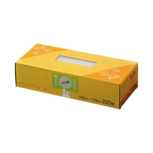 BOX保存袋 M エンボス加工(4521684864529)品番SS-52 食品の保存から小物の整理まで幅広く使えるポリエチレン製の半透明の袋。 食品の冷凍・冷蔵保存や小分け保存に、電子レンジでの「解凍」に、野菜や果物の保存に、粉もの類の保...