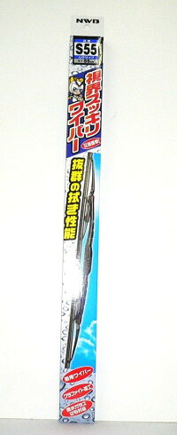 雨用ワイパー グラファイト加工 撥水ガラスに対応 ※商品の改訂等により、パッケージデザイン・内容等は予告なく変更される場合がございます。 ※商品は自社店舗販売と在庫を共有しているため、在庫更新のタイミングにより、在庫切れの場合やむをえずキャ...