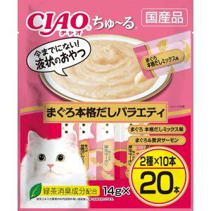 食べきりサイズの液状おやつ。舐めて食べられるので、子猫や高齢猫ちゃんお食べやすいおやつです。 2種類の味が楽しめるバラエティパック。 猫ちゃんの気分に合わせてあげられます。 1本14gと食べきりサイズです。 「まぐろ 本格だしミックス味」「...
