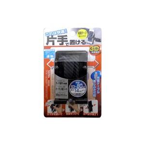 スマートフォンを置く動作だけで左右のアームが開き、優しく挟んで固定できるホルダーです。 ボールジョイントとアームにより見やすい角度に調節可能です。手軽な粘着テープ貼り付けタイプ。 ※商品の改訂等により、パッケージデザイン・内容等は予告なく変...