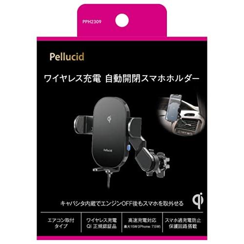 【ブランド】：ペルシード(Pellucid) 【メーカー】：ペルシード(Pellucid) 【対応サイズ、重さ】：幅：約60〜88mm／厚み：約18mmまで／重さ：約250g以下 【セット内容】：ホルダー本体×1／スイングアーム×1／エアコ...