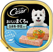 厳選されたまぐろに、贅沢に白身魚と野菜を加えて、おいしくヘルシーに仕上げました。 〇原材料：肉類（チキン、家禽等）、魚類（サーモン、白身魚、まぐろエキス等）、野菜類（にんじん、いんげん、パプリカ）、チコリー繊維、ビートパルプ、ディル、ビタミ...