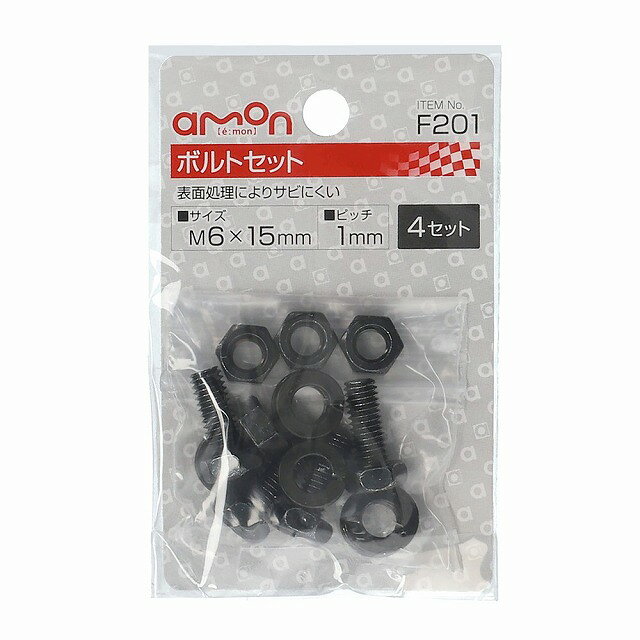 太さ6φ　長さ15mm 【仕様】 ・サイズ:6φ×15mm　ピッチ1mm ・ブラック ※商品の改訂等により、パッケージデザイン・内容等は予告なく変更される場合がございます。 ※商品は自社店舗販売と在庫を共有しているため、在庫更新のタイミング...