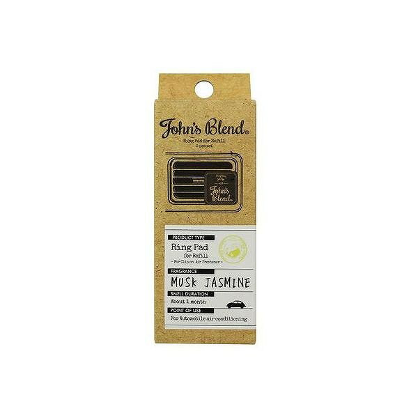 目に見えずとも、私たちの生活に様々な効果やイメージを与えてくれる、「香り」。 John’s Blendはいい香りを身近に感じることで、日々の生活が豊かになってほしいという想いから生まれました。 シンプルで柄に頼らないデザインと厳選された香り...