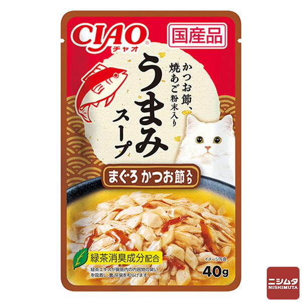 商品説明 国産の焼あご粉末とかつお節で風味豊かに仕上げた魚介だしのスープには旨みがたっぷり。 品質表示 原材料 かつお、まぐろ、魚介エキス（ほたて、かつお節、煮干し）、かつお節、こんにゃく粉、糖類（オリゴ糖等）、あご、植物性油脂、ミネラル類...