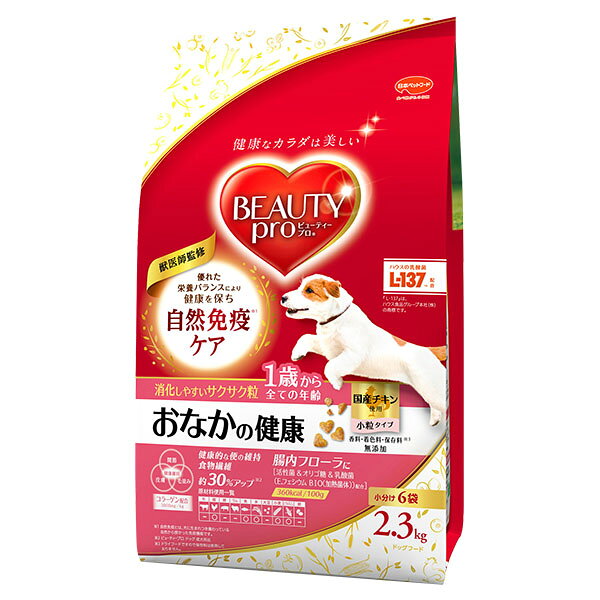 「健康なカラダは美しい」 しなやかな筋肉と関節、艶のある被毛、引き締まったボディライン。 日本ペットフードが目に見える健康を追求した最新栄養学に基づくレシピを採用。 お口の臭いスッキリ（1歳から全ての年齢）歯の健康 歯にフィットするよう、粒...