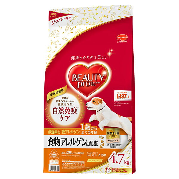 「健康なカラダは美しい」 しなやかな筋肉と関節、艶のある被毛、引き締まったボディライン。 日本ペットフードが目に見える健康を追求した最新栄養学に基づくレシピを採用。 厳選素材 低アレルゲン（1歳から全ての年齢）食物アレルゲンに配慮 アレルゲ...