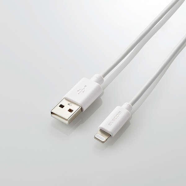 コネクタ形状1：Lightning(オス) コネクタ形状2：USB-A(オス) 長さ：0.5m※コネクター含まず 使用目的・用途：USB-A端子を搭載したパソコン及び充電器とLightningコネクターを搭載したiPhone,iPad,iP...