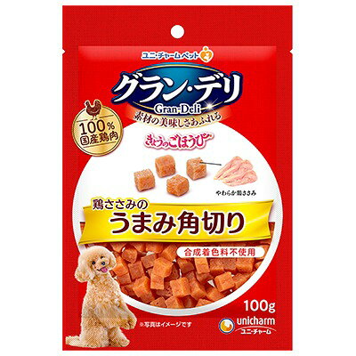 ●100％国産鶏肉を使用し、使用シーンに合わせた色々なタイプがある美味しいおやつ ●おいしい鶏ささみをソフトな角切りにしました ●しつけ・ごほうびに最適 ●お口の小さな、超小型犬にも食べやすいひとくちサイズのソフトタイプ ●低脂肪なささみを...