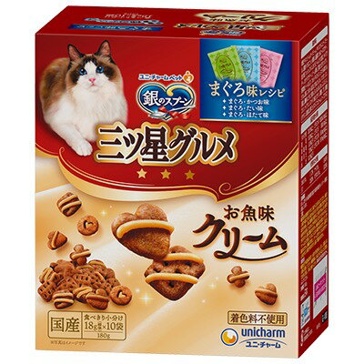 贅沢な素材の旨みたっぷりで、香ばしく焼き上げた三ツ星のおいしさ ドライ粒にクリームを絡めて、今までにない味わいを実現 3種のアソートタイプ(まぐろ・かつお味、まぐろ・たい味、まぐろ・ほたて味) 着色料不使用 成猫用総合栄養食 おいしさと豊か...