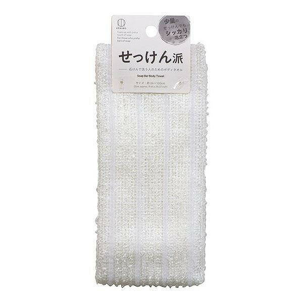 爽快に体を洗います サイズ(約)・240×1000mm 材質・ポリエステル100% ※商品の改訂等により、パッケージデザイン・内容等は予告なく変更される場合がございます。 ※商品は自社店舗販売と在庫を共有しているため、在庫更新のタイミングに...