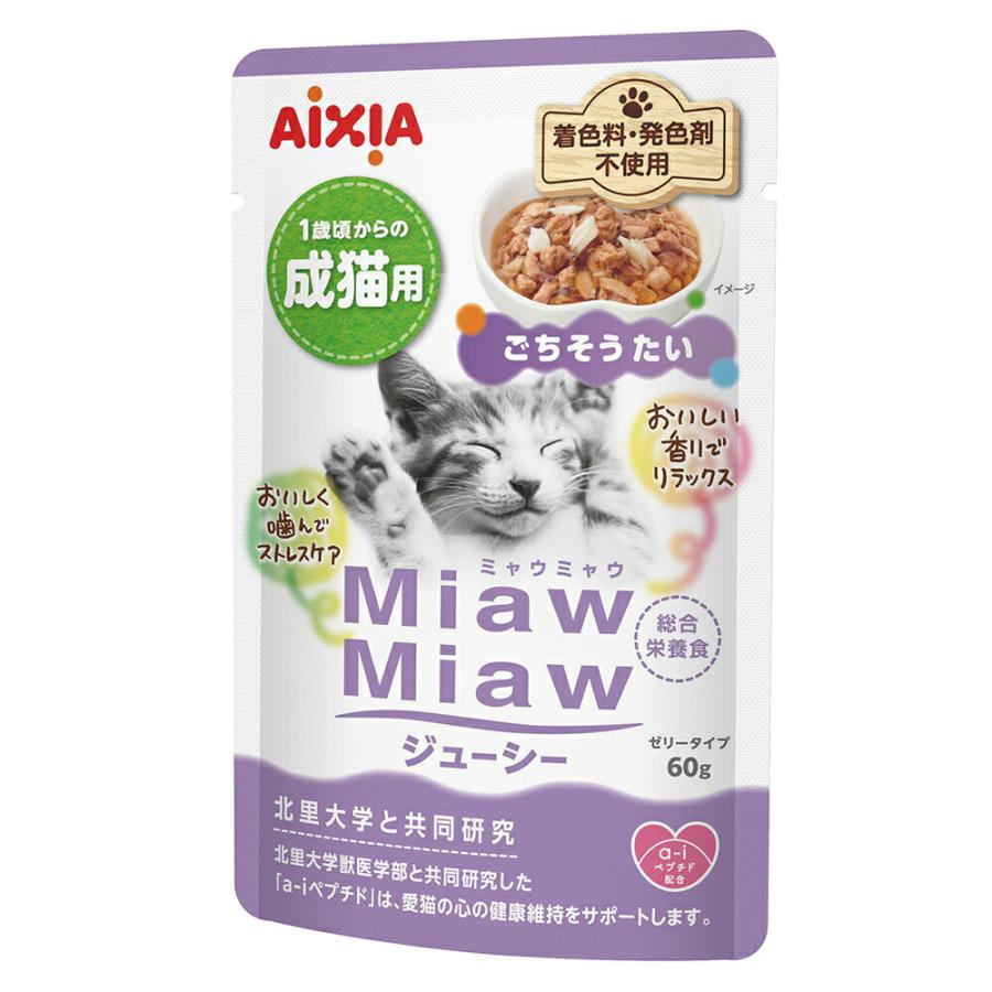 ●【ブランド】 ： MiawMiaw(ミャウミャウ) ●【メーカー】 ： Aixia(アイシア) ●【原材料】 ：魚介類（カツオ、マグロ、たい、青魚、フィッシュペプチド）、鶏肉、油脂類（鶏脂、大豆油）、たんぱく加水分解物、小麦グルテン、糖類...