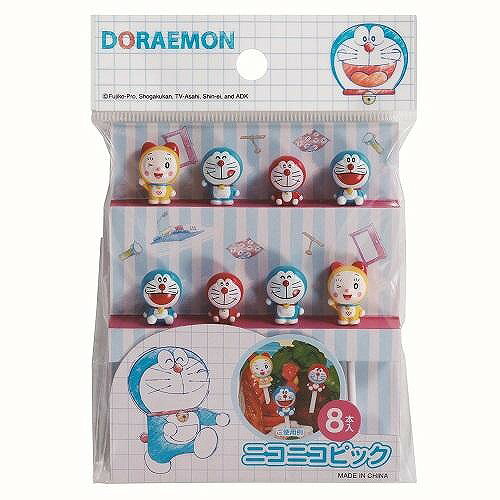 かわいいドラえもんのランチピック 8本入り ドラえもん（立ち）2本、ドラえもん（座り）2本、ドラミちゃん2本、ミニドラ2本 商品サイズ：W100×D150×H15cm 重量：23g パッケージサイズ:W100×D150×H15cm 素材・材...