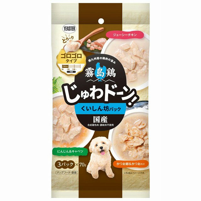 鶏肉と野菜や魚など異なるジャンルのトッピングが楽しめる3種類のパウチが入ったバラエティーパックです。 大きな角切りカットの鶏肉が入ったゴロゴロタイプです。 噛めば噛むほど鶏肉の旨味がじゅわと溢れ、ドーンと口の中に広がる贅沢な味わいです。 合...
