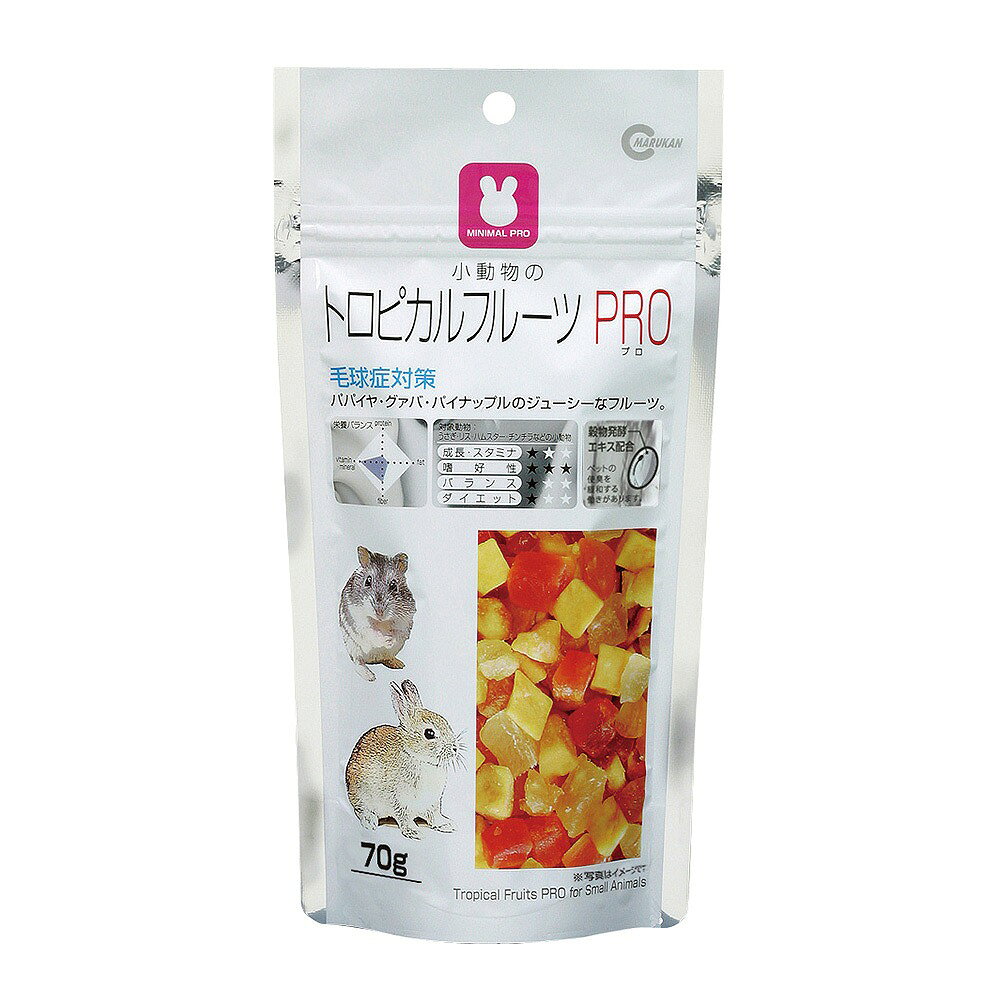 対象動物：小動物全般 内容量：70g 原材料：パパイア、グァバ、パイナップル、米胚芽発酵抽出物 保証成分：粗蛋白質5.5％、粗脂肪18.1％、粗繊維2.8％、粗灰分2％、水分1.2％ エネルギー：463kcal 原産国：日本 嗜好性の高いト...