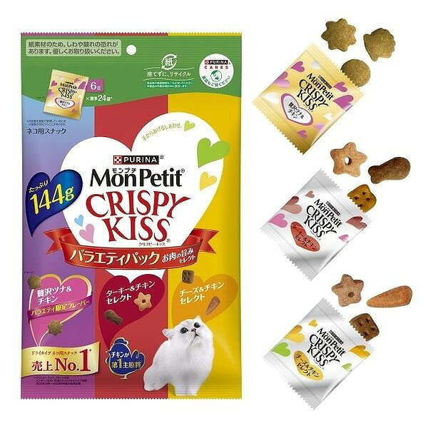 1袋に3つのおいしさ！人気フレーバー2種にバラエティ限定フレーバー1種を加えて、お肉の旨みを満喫できるフレーバーをバラエティパックに。 原材料　※お手元に届いた商品を必ずご確認ください 【贅沢ツナ＆チキン】チキン、ツナ、小麦、コーングルテン...