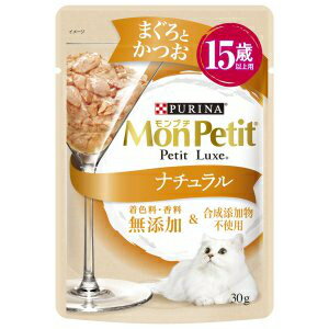 着色料・香料無添加、合成添加物も不使用のナチュラルパウチ。15歳にやさしい小さめやわらかフレーク。 あなたのネコちゃんに’かつおだし’仕立てのナチュラルな美味しさを。 原材料：魚介類（かつお、まぐろ、フィッシュエキス）、チキンパウダー、フィ...