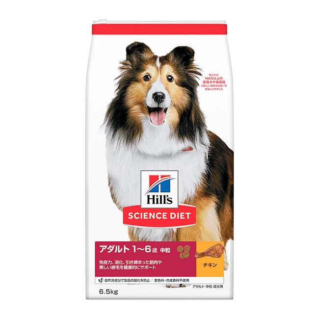 【名称】総合栄養食ドックフード 【原材料・材質名】トウモロコシ、小麦、トリ肉（チキン、ターキー）、動物性油脂、コーングルテン、トリ肉エキス、植物性油脂、ポークエキス、ビートパルプ、亜麻仁、米、ミネラル類（カルシウム、ナトリウム、カリウム、ク...