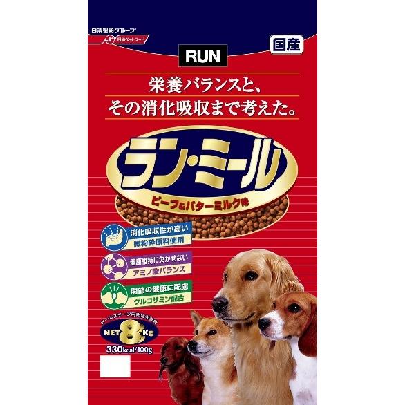 【名　称】　犬用総合栄養食 【原材料名】穀類（小麦粉、とうもろこし、ホミニーフィード、小麦ふすま、中白糠、コーングルテンミール、脱脂米糠）、肉類（チキンミール、ミートミール、チキンパウダー）、油脂類（動物性油脂）、豆類（大豆ミール）、魚介類...
