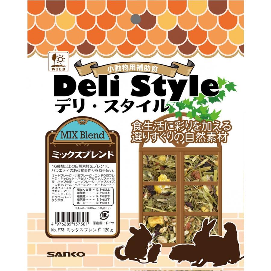 16種類以上の自然素材をブレンド。バラエティのある食事作りをお手伝い。※商品は自社販売と在庫を共有しているため、在庫更新のタイミングにより、在庫切れの場合やむをえずキャンセルさせていただく可能性があります。16種類以上の自然素材をブレンド。...