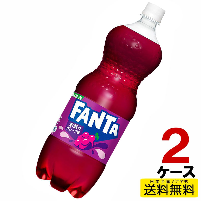 賞味期限： メーカー製造日より5ヶ月 グローバルのAI技術を活用し、研究開発者の発想を超えたおいしさへ進化 フルーツ炭酸市場をけん引する10代に好評な味わい 果糖ぶどう糖液糖(国内製造)/炭酸、香料、酸味料、着色料(カラメル、アントシアニン...