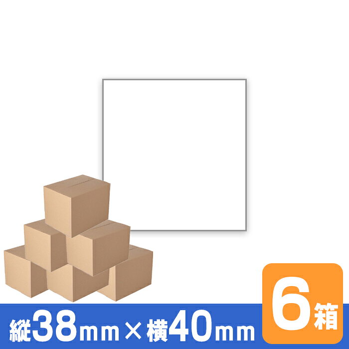 商品ページがリニューアルしました。こちらの商品は以下の3社共通でご利用可能なラベルとなります。「新盛／neo-7」「東芝テック／KP-20,KP-30」「寺岡／MC-2eco」 旧商品ページ一覧はこちら▼ 新盛／neo-7　　東芝テック／K...