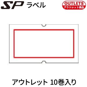 この商品は返品交換や写真撮影等で使用されたアウトレット商品ですので、キズ・汚れ等がある場合がございます。 全く使用できないという不良品以外の理由での返品交換は一切お受けできません。 以上の事象を承諾頂いたうえでのご購入でお願い致します。 &...