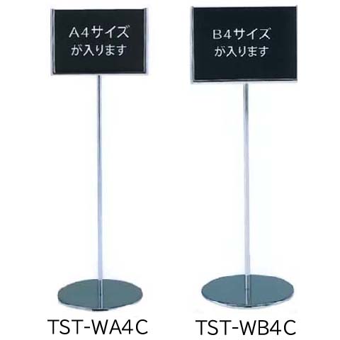 　※メーカー直送(受注生産)品の為、代金引換・後払い決済はご利用出来ません。 　※ご注文の際は「タイプ」をお選びください。 　※写真は各タイプです。商品はご選択頂きました1台となります。 　※自動表示される送料とは異なる大型送料が必要となり...