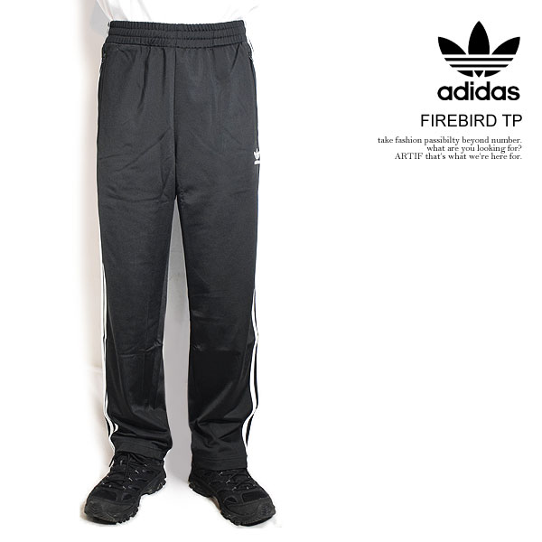 　商品説明 adidas Originals アディダス オリジナルス クラシックなトラックパンツが、 アディカラーコレクションに。 ワードローブに欠かせない、お馴染みの アイコニックなファイヤーバードが、 今季はモダンなカッティングと新鮮...