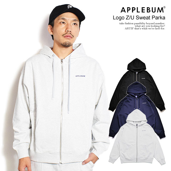 　商品説明 APPLEBUM アップルバム ●商品説明 シンプルなデザインにこだわり、機能性とスタイルを 両立させたジップアップパーカー。  胸元のロゴは立体感のあるシリコンパーツを採用し、 さりげなくブランドのアイデンティティを表現してい...