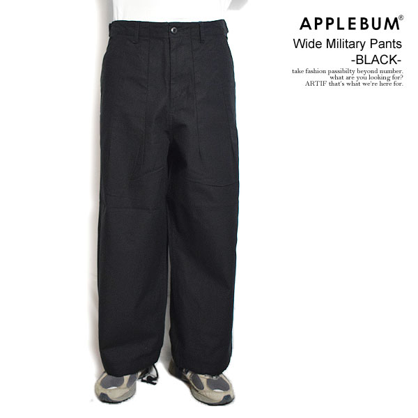 　商品説明 APPLEBUM アップルバム ワイドシルエットが一際目をひくミリタリーパンツ。 ヒップ・ワタリを極端に広げたユニークなシルエットで、 トレンド感のあるスタイリングにもぴったりの1枚。 裾口(内側)には紐を通してあり、紐を絞るこ...