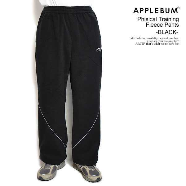 　商品説明 APPLEBUM アップルバム 同素材の「Physical Training Fleece Jacket」と セットアップでの着用もおすすめです。 アメリカ軍のトレーニングパンツを デザインモチーフにしたフリースパンツ。 着回し...