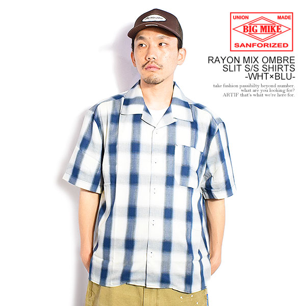 　商品説明 BIG MIKE ビッグマイク アメカジの王道をベースに仕上げた、 BIGMIKEの「大人の半袖チェックシャツ」。 定番のヘビーネルとは異なり、レーヨンを混紡することで 生まれる「とろみ」と「落ち感」が特徴です。 動きに合わせて...