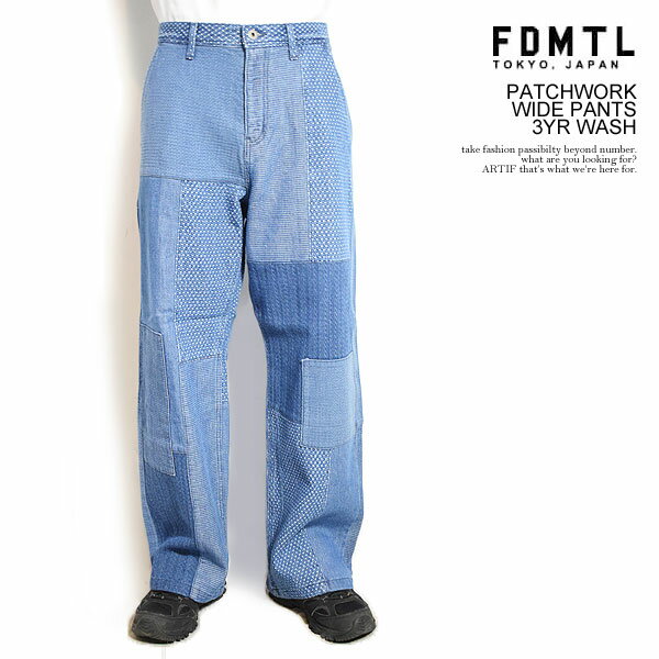 　商品説明 FDMTL ファンダメンタル ●商品説明 刺し子のパッチワークデザインで仕立てたデニムパンツ。 様々なデニム生地を組み合わせたパッチワークデザイン、 緻密な作り込みが上品さを感じる拘りのディティール。 ヒップからストッとストレー...