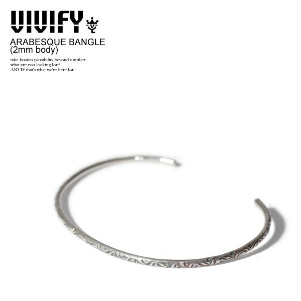 　商品説明 VIVIFY(ビビファイ) ag925シルバー製2mmの丸棒に唐草模様を 鏨にて一つ一つ丁寧に打刻した同じものは無いワンメイクバングルです。 細身でレディースとしてもお勧めです。 素材 : ag925silver サイズ : 太...