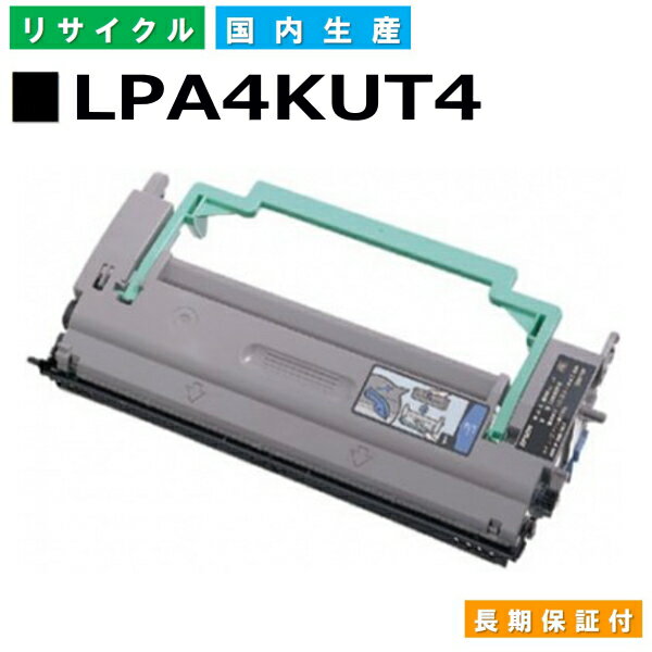 楽天市場】エプソン プリンター lp1400の通販 楽天市場】エプソン プリンター lp1400の通販