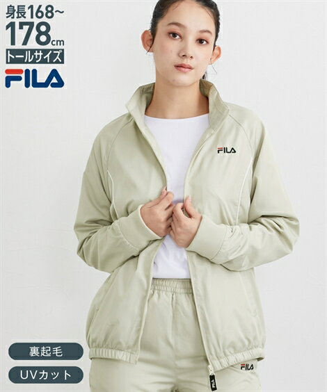 楽天市場】fila ウィンドブレーカー(カラーホワイト)の通販 楽天市場】fila ウィンドブレーカー(カラーホワイト)の通販