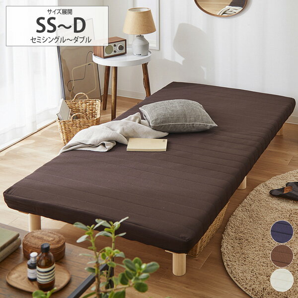 楽天市場】IKEA 脚付マットレスの通販 楽天市場】IKEA 脚付マットレスの通販