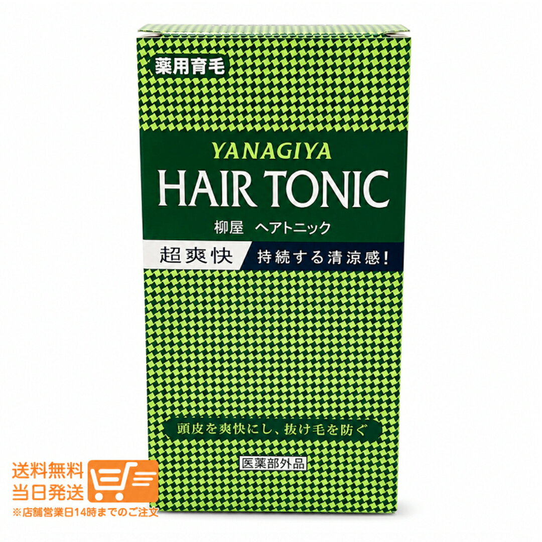 毎日の頭皮ケアにお使いいただける薬用ヘアトニックです。有効成分を配合し、頭皮を健やかな状態に保ちながら、抜け毛を予防し、発毛を促進します。また、フケ・かゆみを防ぎ、頭皮を清潔に保ちます。爽快な使用感で、日々の頭皮ケアにおすすめです。【特長】...