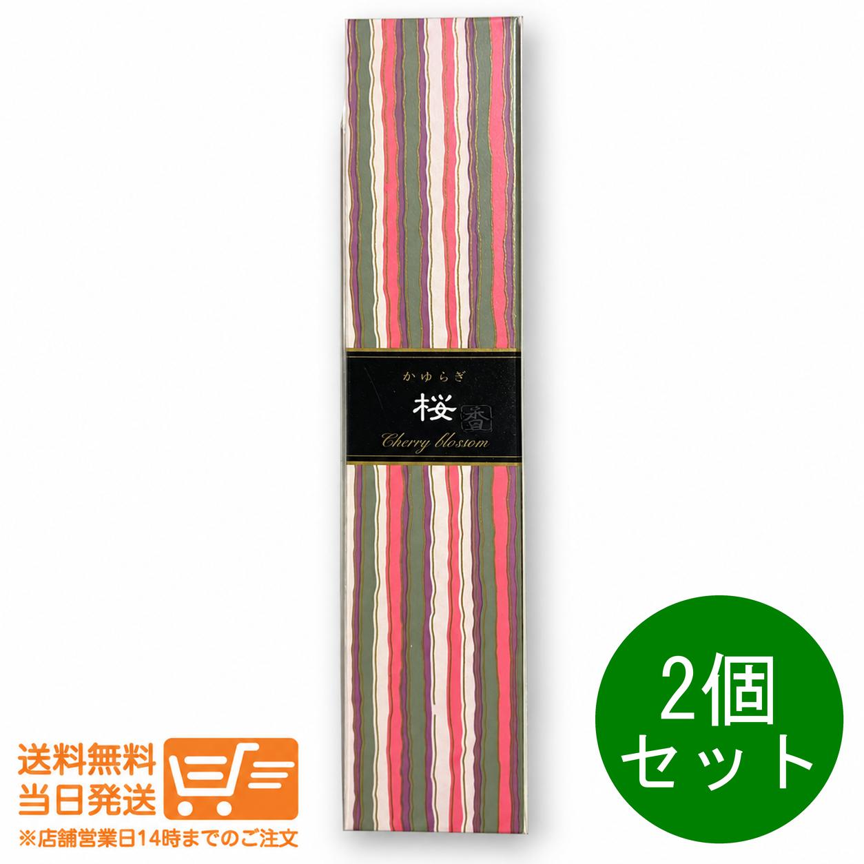 優しい桜の香り特長・春爛漫の優しさあふれる桜の香り。・スティックタイプです。・燃焼時間約25分。お香サイズ：約140mm商品サイズ：高さ160mm×幅30mm×奥行25mm箱含む重量：約40g主原料：タブ粉、香料