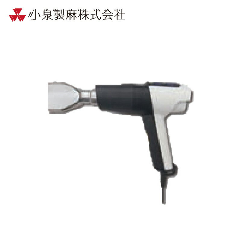 NETIS登録番号SK-000011-Vパワーマルチ工法に使用する熱融着機です。■荷 姿品　名：ヒーティングガン 本体荷　姿：1機   買い物カゴのプルダウンで有料オプションをお選びいただけますが、ご注文時の合計金額には反映されま...