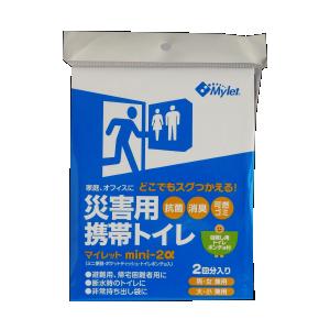 トイレ処理セット2回分にミニ便器、ポケットティッシュ、トイレポンチョ付き。名入れ対応品なのでノベルティにも最適。●特　長1.優れた抗菌・消臭能力マイレットの抗菌性凝固剤は悪臭・食中毒の原因菌である大腸菌、アンモニア産生菌等の菌に対して初期抗...